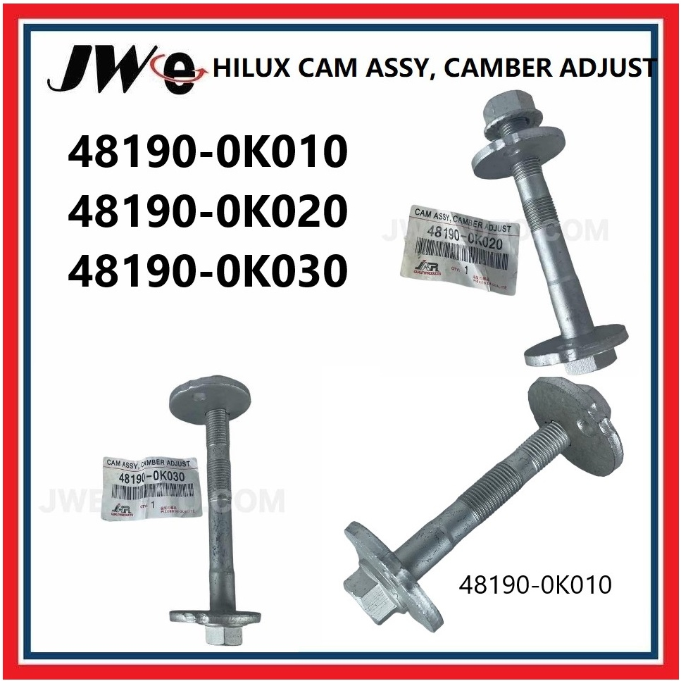 48190-0K010 48190-0K020 48190-0K030 Toyota Lower Arm Adjust Camber Nut ...