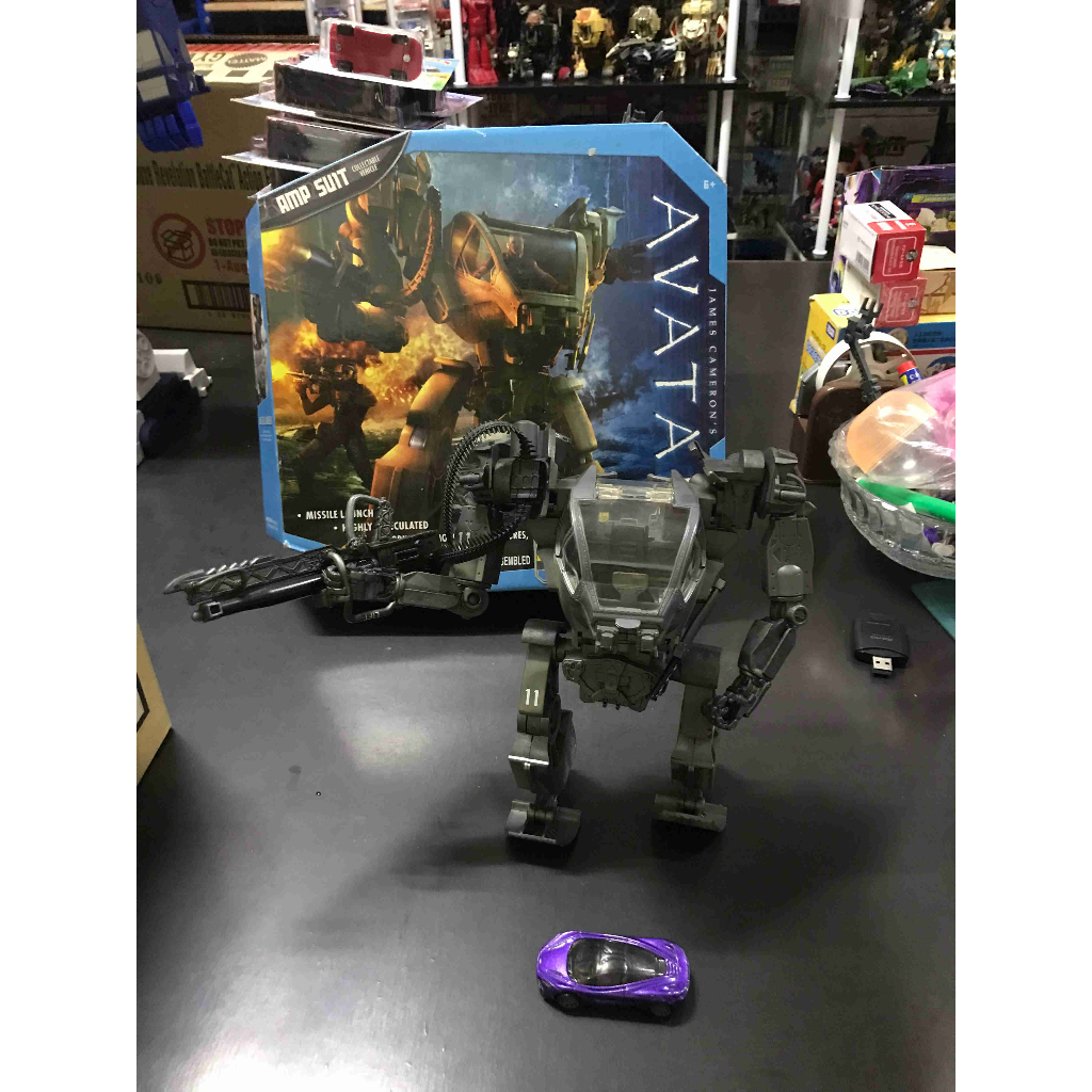 USED Avatar AMP Suit USED for display only | Shopee Philippines