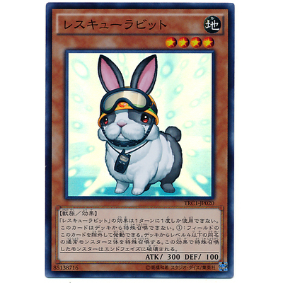 Yu-Gi-Oh! 遊戯王 TRC1-JP020 - Rescue Rabbit | Shopee Philippines