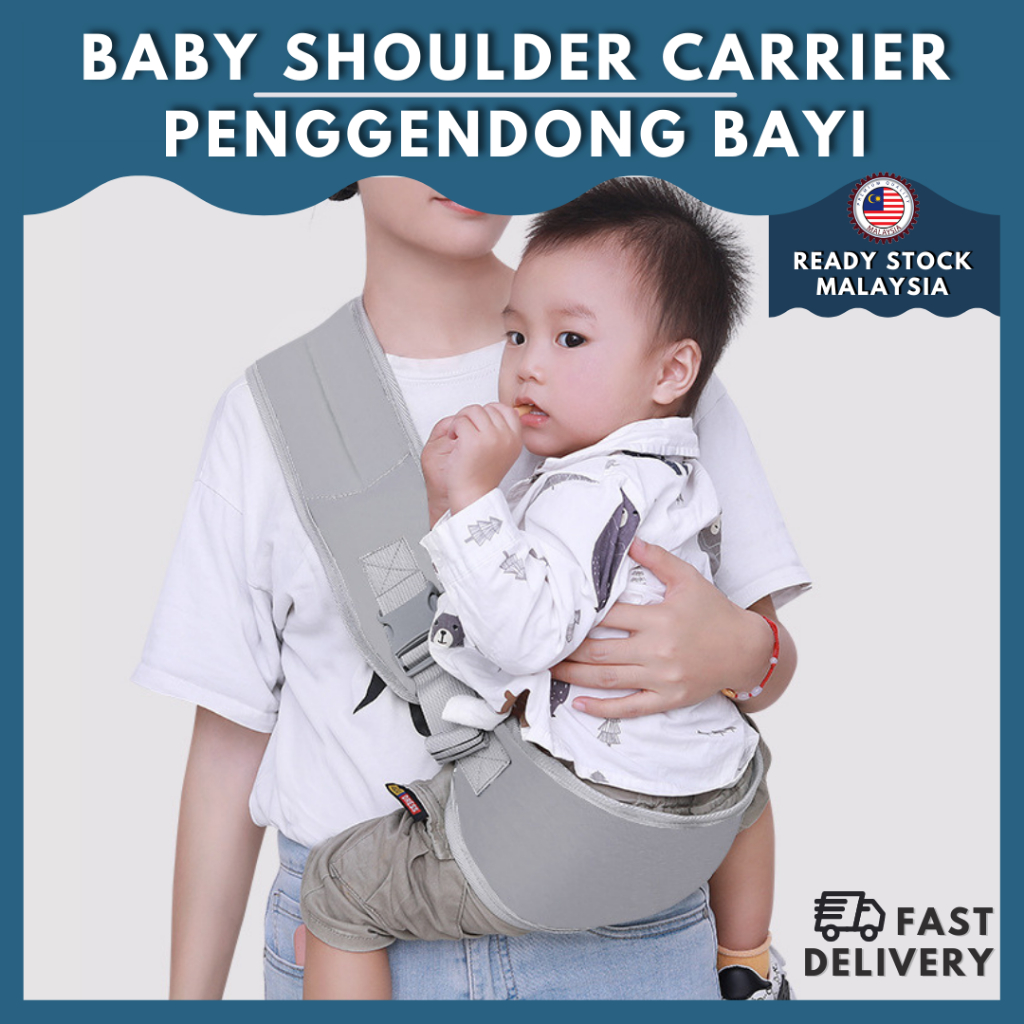 Baby Shoulder Sling Carrier Wrap Adjustable For Infant & Toddler Anduh ...