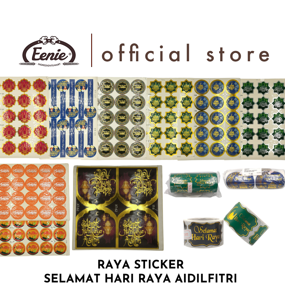 Hari RAYA STICKER HARI RAYA RAMADAN AIDILFITRI STICKER LABEL Round ...