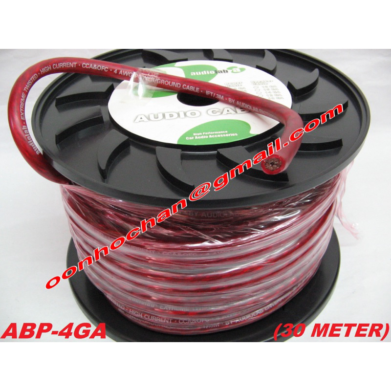 ABP-4GA AUDIO LAB 4GA / 4 AWG RED COLOUR POWER CABLE-(1 ROLL =30 METER ...
