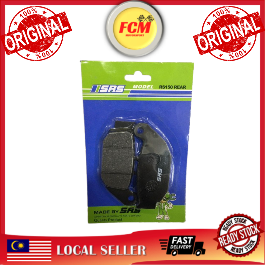 HONDA RS150 DISC BRAKE PAD (REAR) | Shopee Philippines