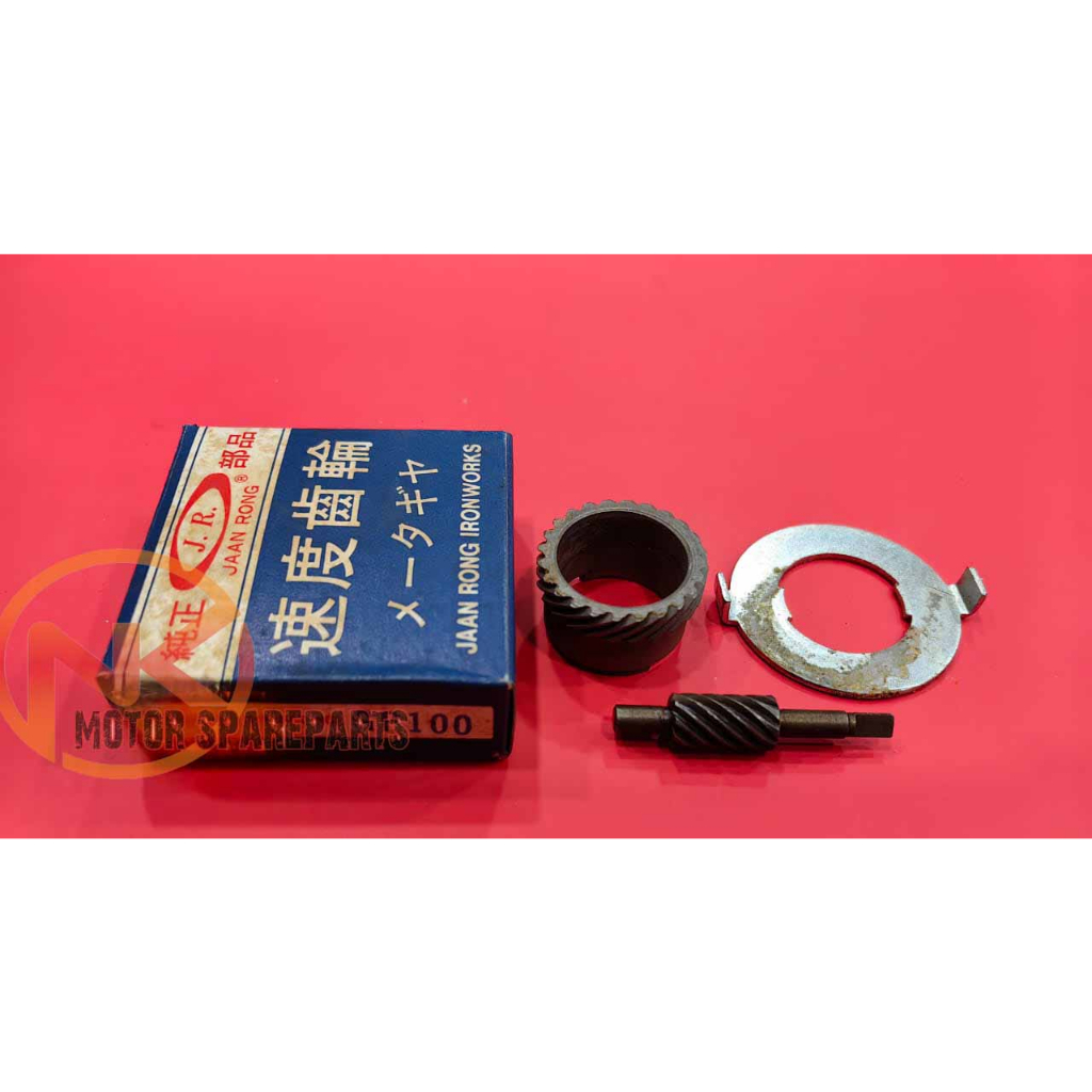 Suzuki GP100 Meter Gear set/ GiGi meter (Made in Taiwan) | Shopee ...