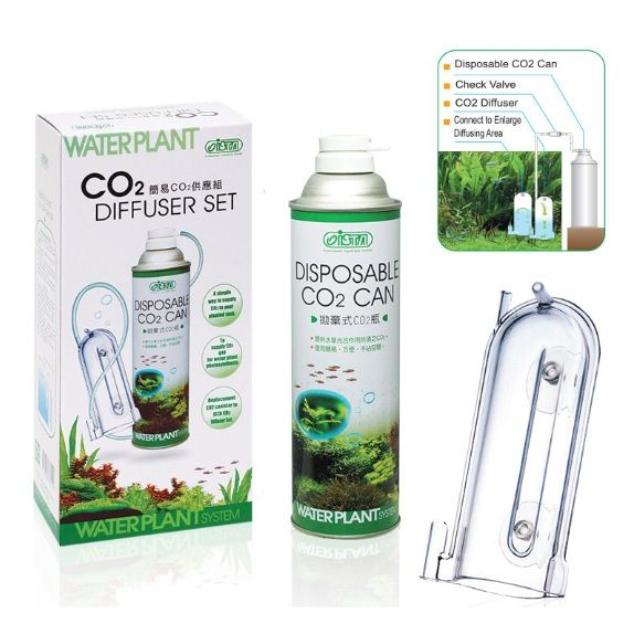 ISTA CO2 Diffuser Set | Shopee Philippines