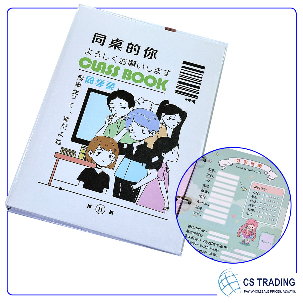 Classmate Record Influencer Primary School Students Sixth Grade ...