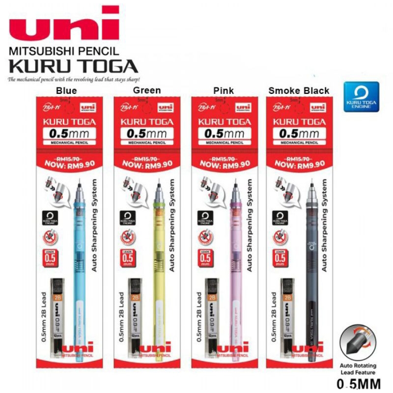 UNI Kuru Toga Mechanical Pencil 0.5mm/M5-450T | Shopee Philippines