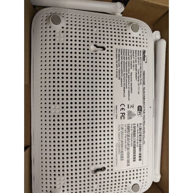 FiberHome SR1041Y WIFI 6 AX1800 Wireless Router | Shopee Philippines