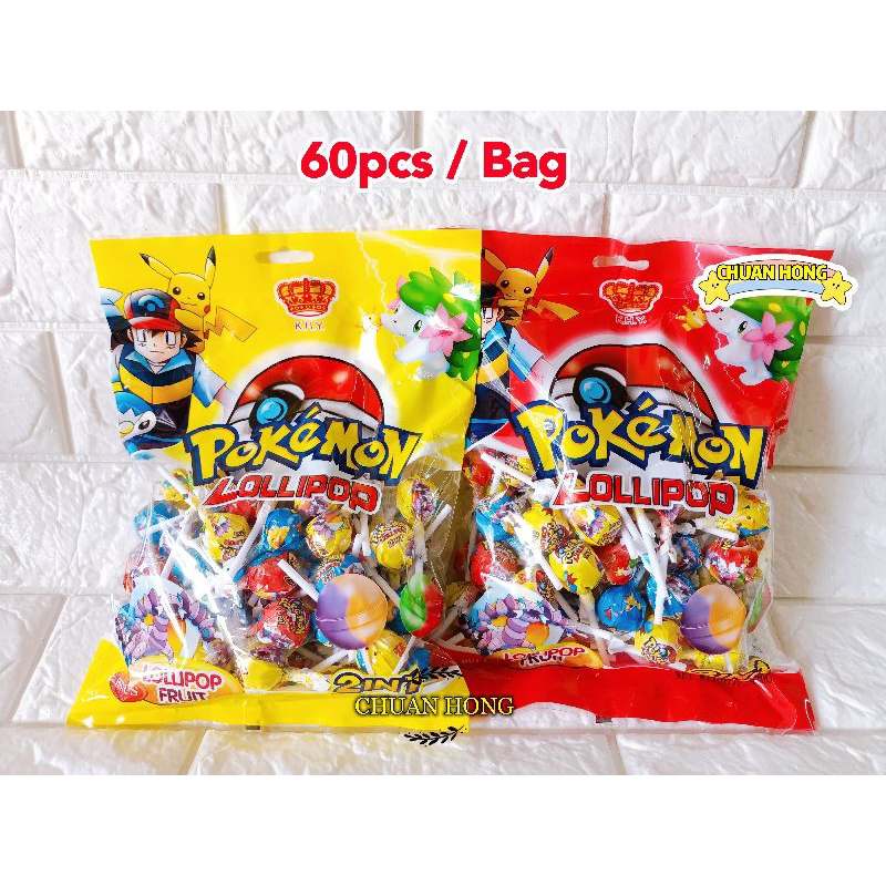 Pokemon Lollipop 2 in 1 60pcs / Bag | Shopee Philippines