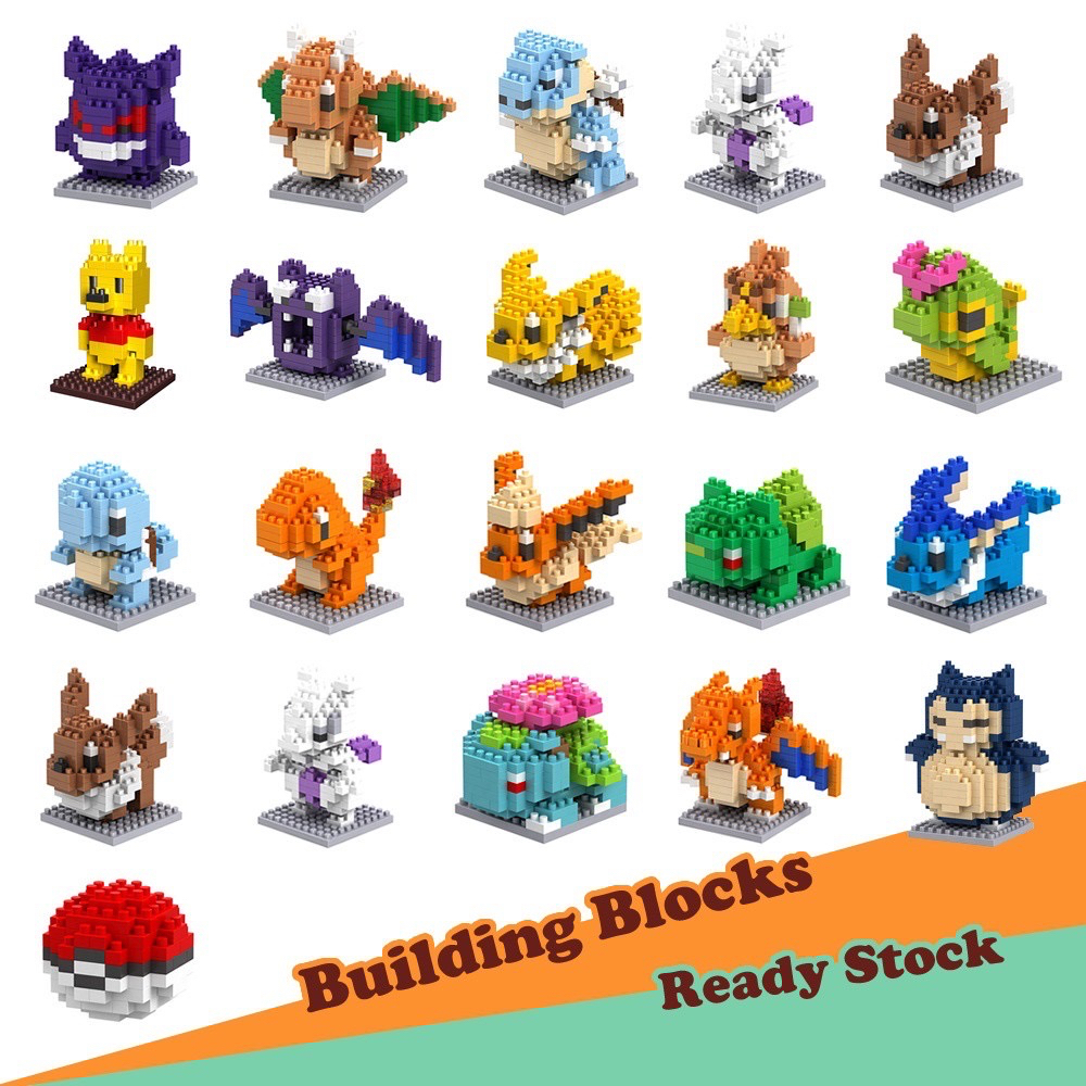 Pokemon FREE POKEBALL Diamond Nano Block Building Block Toy Pikachu ...