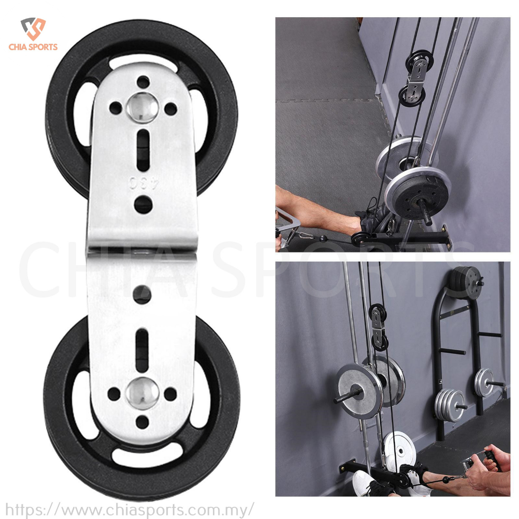 F069 S/S 430 Cable Double Pulley Wheel System Dual Wheels Block Gym DIY ...