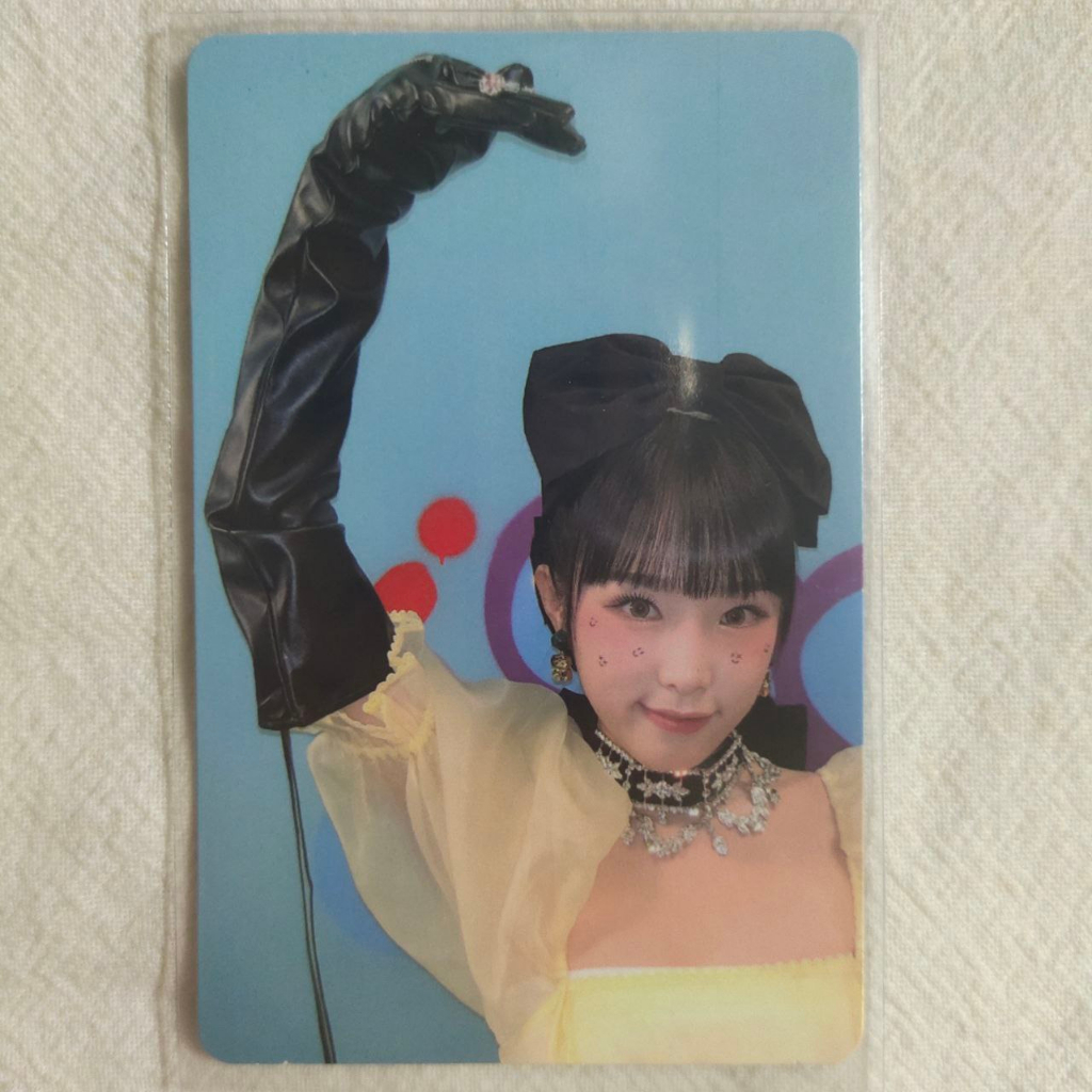 Choi Yena 1st Solo Album Smiley Photocard Former IZONE IZ*ONE | Shopee ... Choi Yena 1st Solo Album Smiley Photocard Former IZONE IZ*ONE | Shopee ...