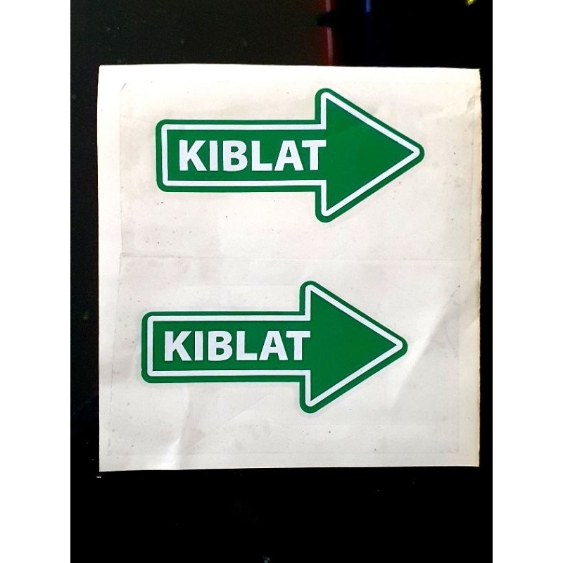 STICKER KIBLAT,STICKER SOLAT,STICKER SURAU,STICKER CUTTING | Shopee ...