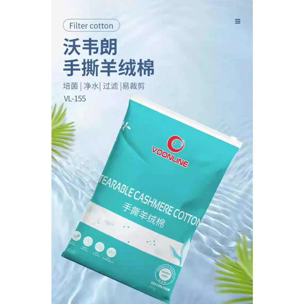 VOONLINE Tearable Cashmere Cotton Filter Cotton Wool Fish Tank Aquarium ...