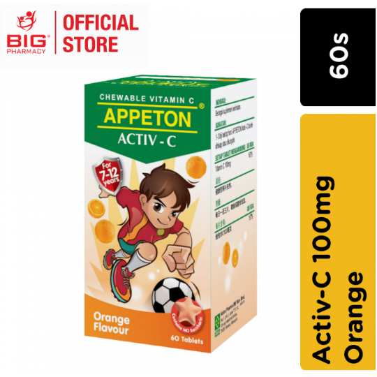 Appeton Activ-C - Orange (100mg x 60's) | Shopee Philippines