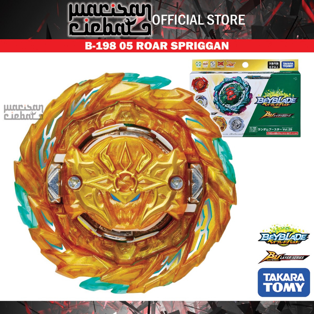 Takara Tomy Beyblade Burst BU B-198 05 Roar Spriggan Fortress Kick-2 ...