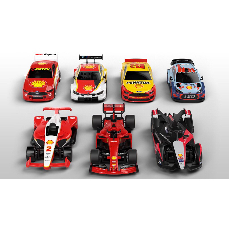 shell car collection 2022-Shell launches Bluetooth-controlled car ...