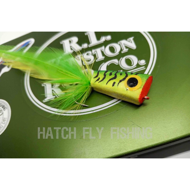Fly lure ~ Mini NYAP Popper | Shopee Philippines