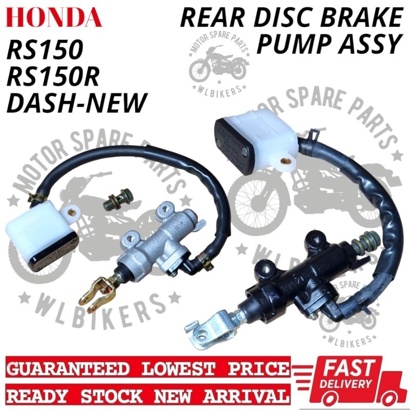 HONDA RS150 RS RS150R DASH NEW REAR DISC BRAKE PUMP ASSY MASTER PUMP ...