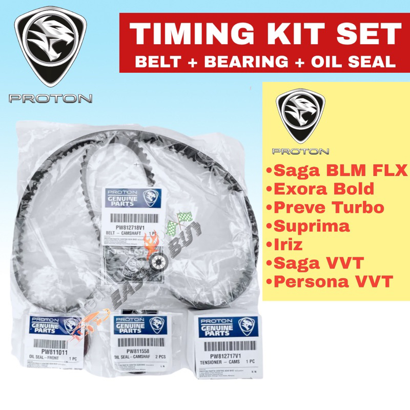 PROTON TIMING BELT KIT SET - PROTON FLX EXORA BOLD PREVE SUPRIMA S IRIZ ...