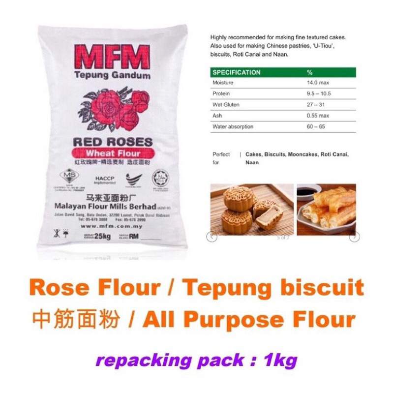 rose flour / tepung biscuit / 中筋面粉 / all purpose flour / red rose flour ...