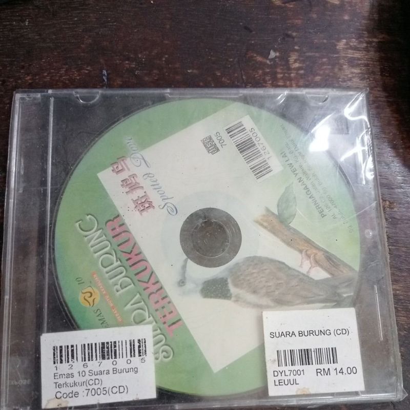 Cd bird sound (Steamed) | Shopee Philippines