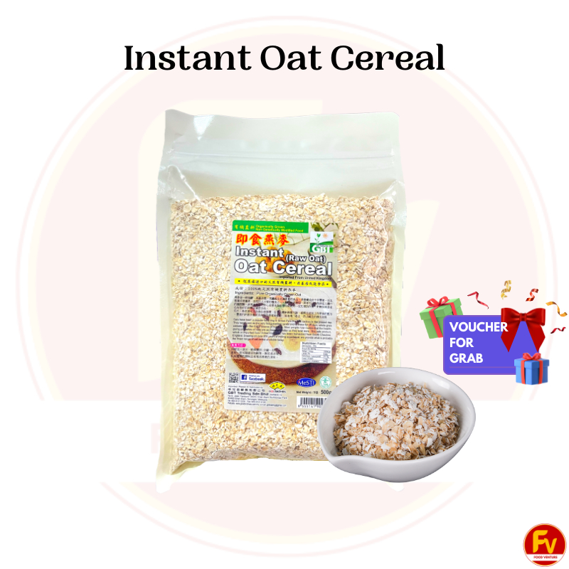 Instant Oat Cereal / 即食燕麦片 / Bijirin Oat Segera (500g) | Shopee Philippines