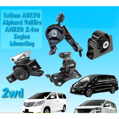 Toyota Estima ACR50 Alphard Vellfire ANH20 2.4cc 2wd Engine Mounting ...