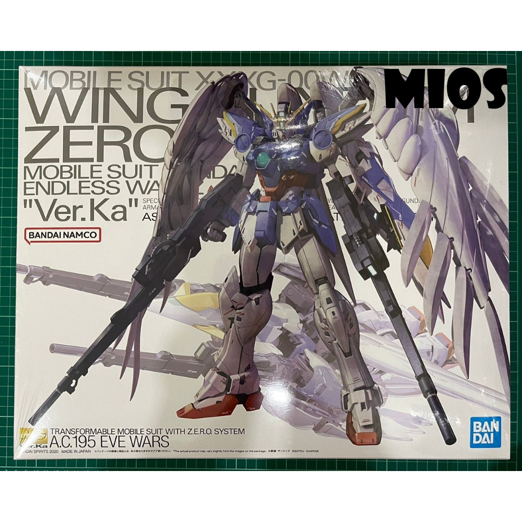 MG WING GUNDAM ZERO EW "VER.KA" MOBILE SUIT XXXG-00W0 A.C.195 EVE WARS ...