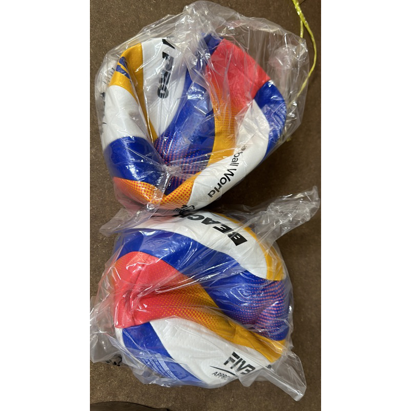 Mikasa BV550C-WYBR Beach Volleyball | Shopee Philippines Mikasa BV550C-WYBR Beach Volleyball | Shopee Philippines
