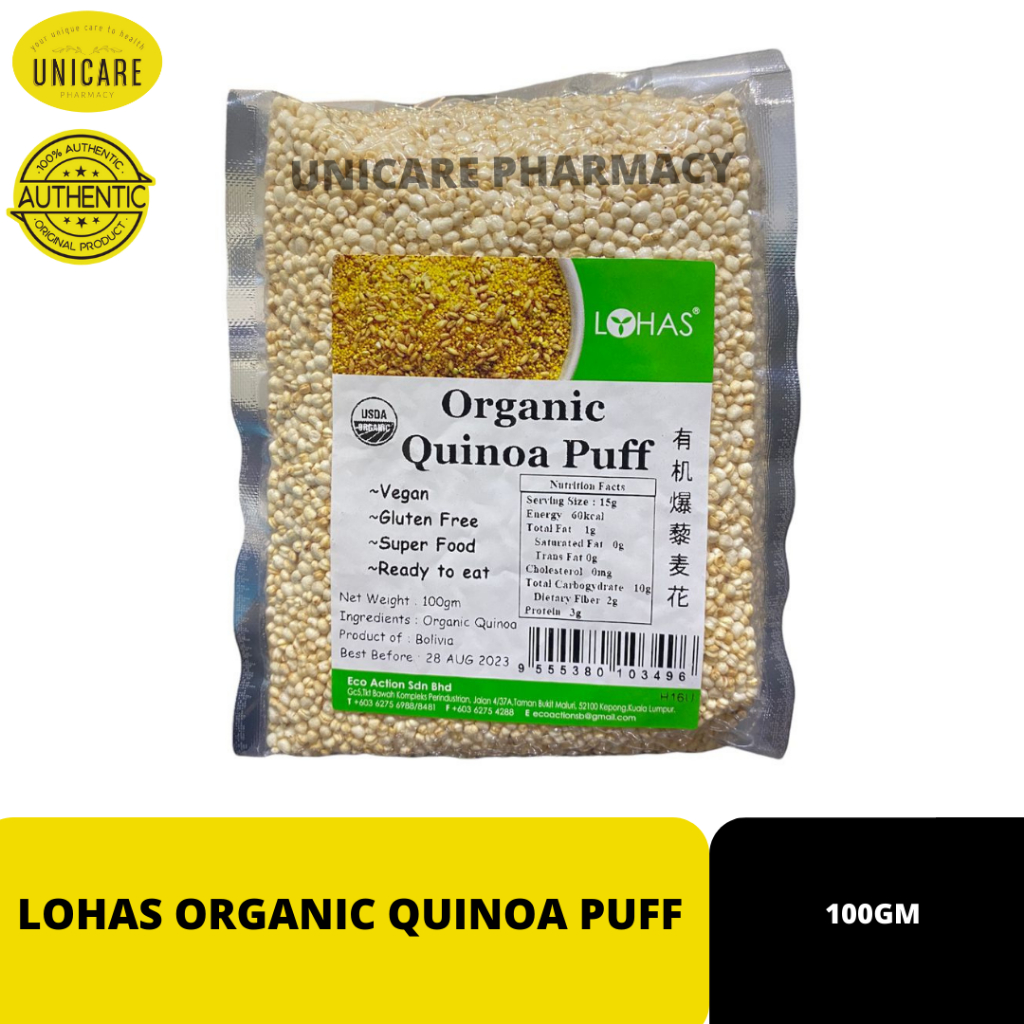 LOHAS ORGANIC QUINOA PUFF 100G | Shopee Philippines