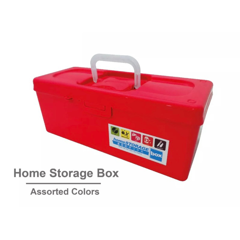Plastic Home Tool Storage Box - Random/Assorted Colors | Shopee Philippines