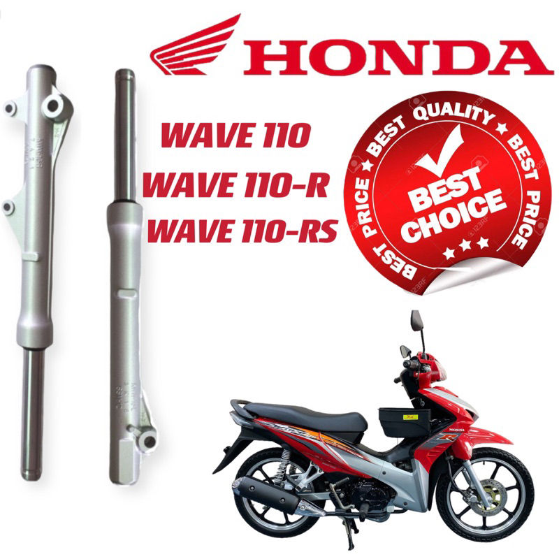 HONDA WAVE110 DASH V1 WAVE 110 WAVE110 R WAVE110 RS FUTURE FRONT FORK ...