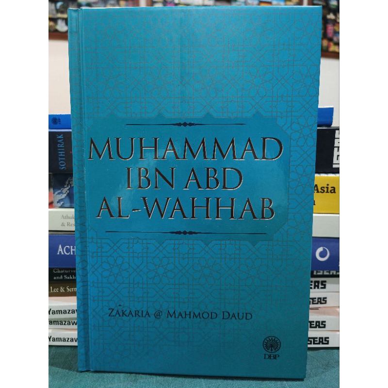 ZBH. Muhammad ibn Abd al-Wahhab. Zakaria @ Mahmod Daud | Shopee Philippines