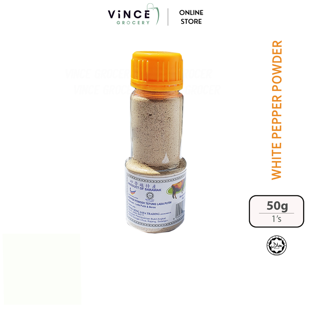 White Pepper Powder Serbuk Lada Putih Sarawak 砂拉越白胡椒粉 50G | Shopee ...