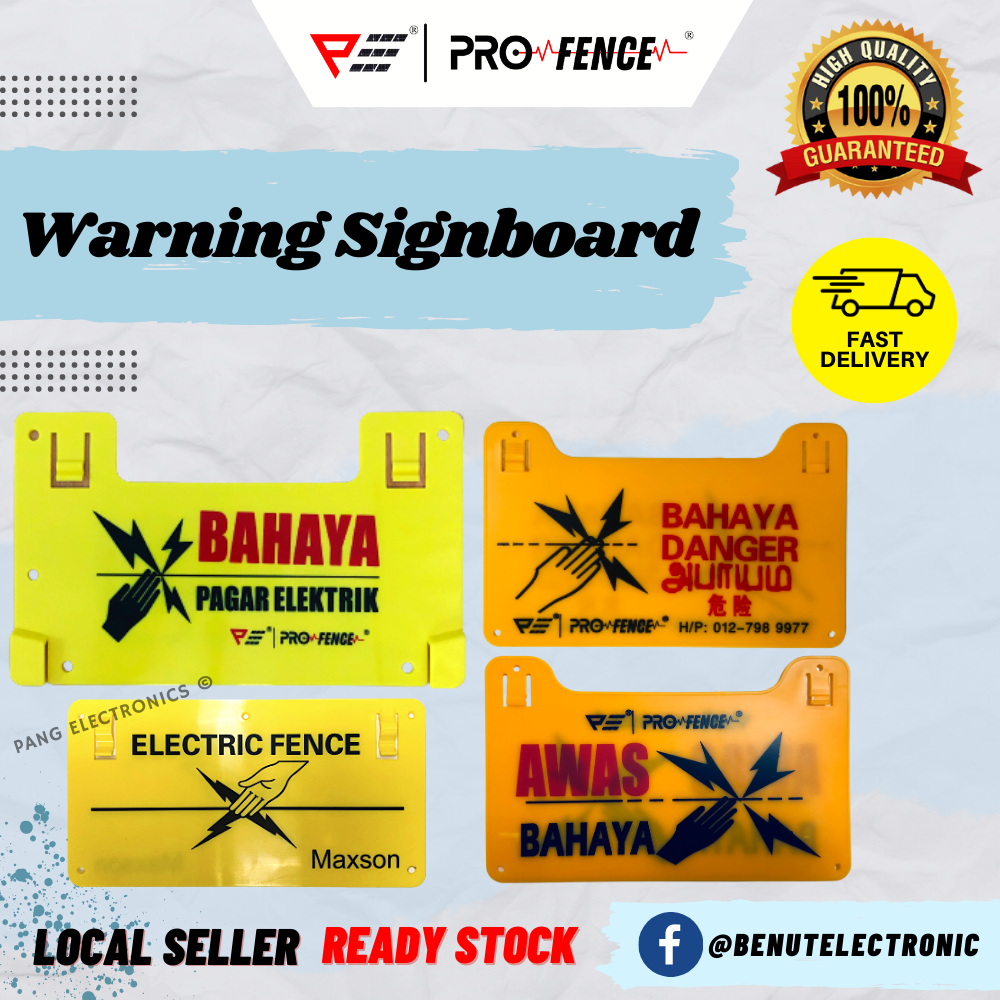 PRO FENCE MAXSON TVOE Warning Sign Board Electric Fence Warning Signboard Pagar Bahaya Awas ...