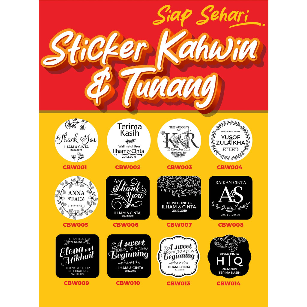 Sticker Label Wedding Door Kenduri Kahwin Tunang Hitam Putih | Shopee ...