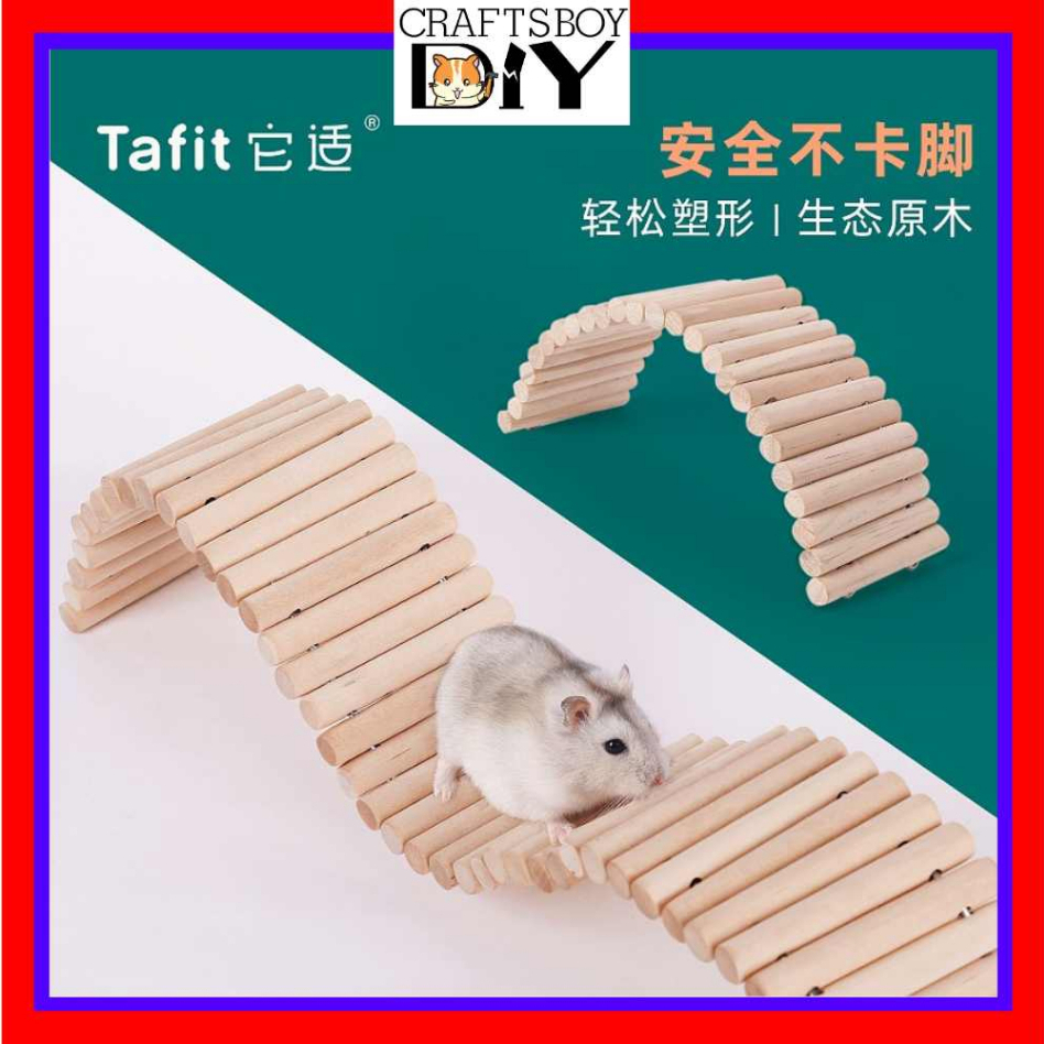 Tafit Flexible Burning Wooden Bridge Ladder Fence Hamster Syrian Dwarf ...