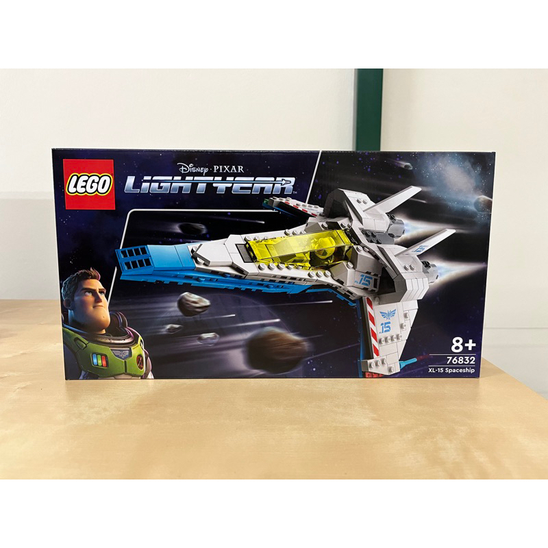 Lego 76832 Disney Lightyear XL-15 Spaceship Misb | Shopee Philippines