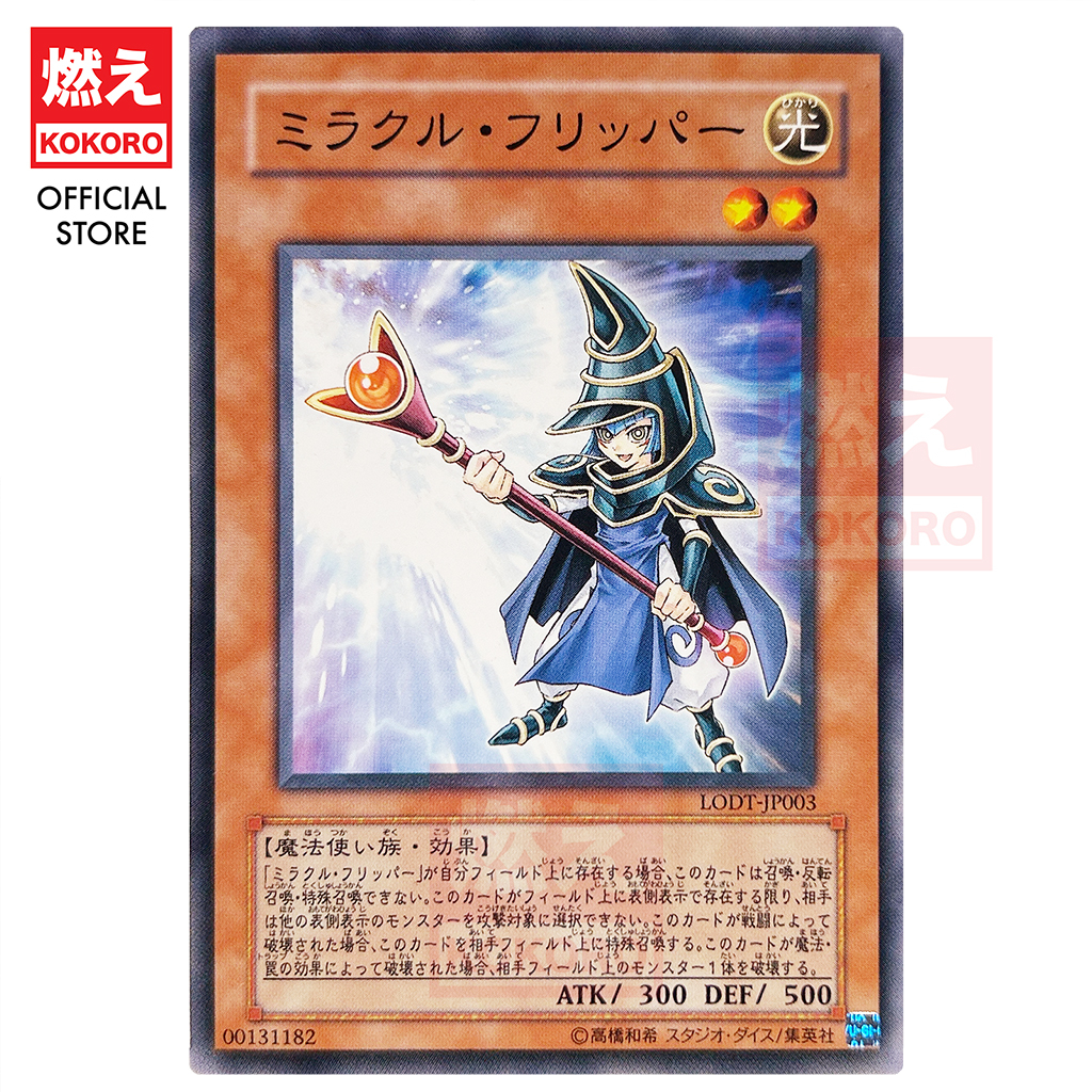YUGIOH CARD Miracle Flipper Miracle Reversal LODT-JP003 UR SR [KOKORO Yu-Gi-Oh] [Magician ...