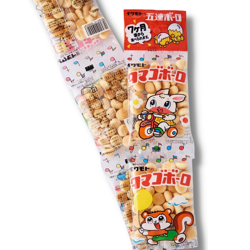 Iwamoto Tamago Boro Biscuits-Japanese Egg Yolk Pumpkin Small Steamed ...