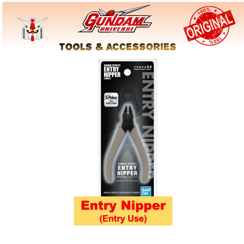 Bandai Spirits Gundam Entry Side Cutter Nipper (Gray) | Shopee Philippines