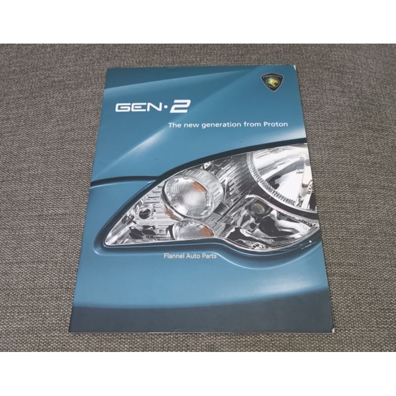 Proton Gen 2 UK Spec, Brochure. | Shopee Philippines