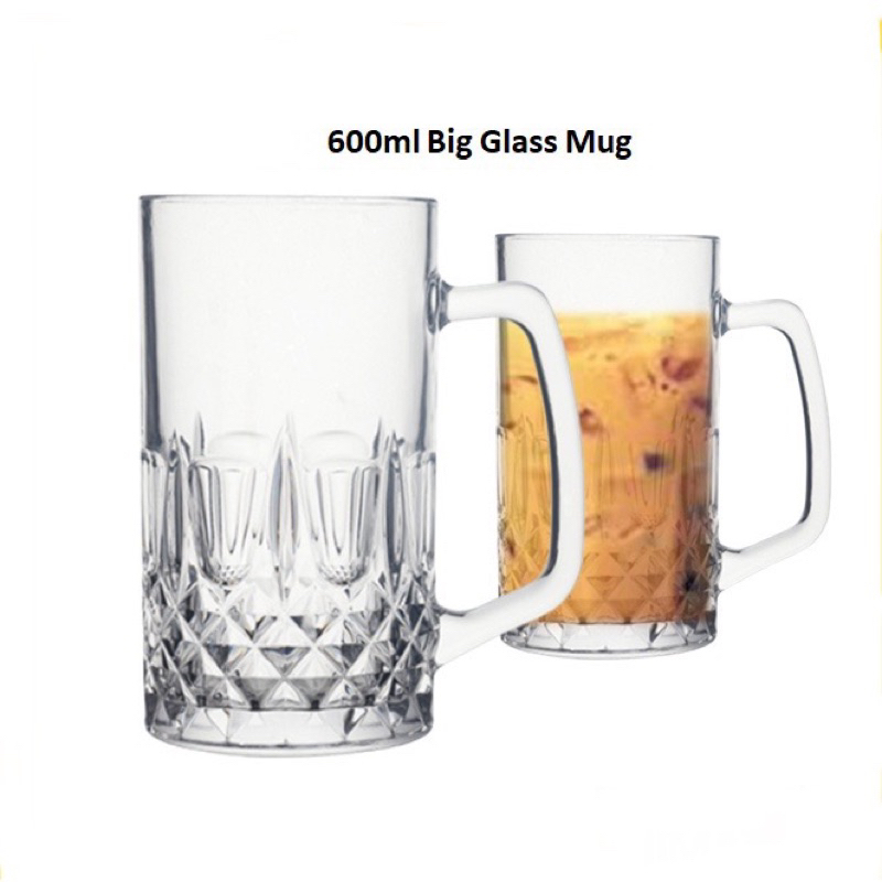 Transparent Big Glass Mug Cup 600ml (20Oz) / Big Glass Beer Mug / A&W ...