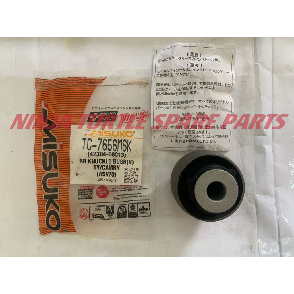 TOYOTA CAMRY ASV70 REAR KNUCKLE BUSH (LOW/BIG ) MISUKO JAPAN TC-7656MSK ...