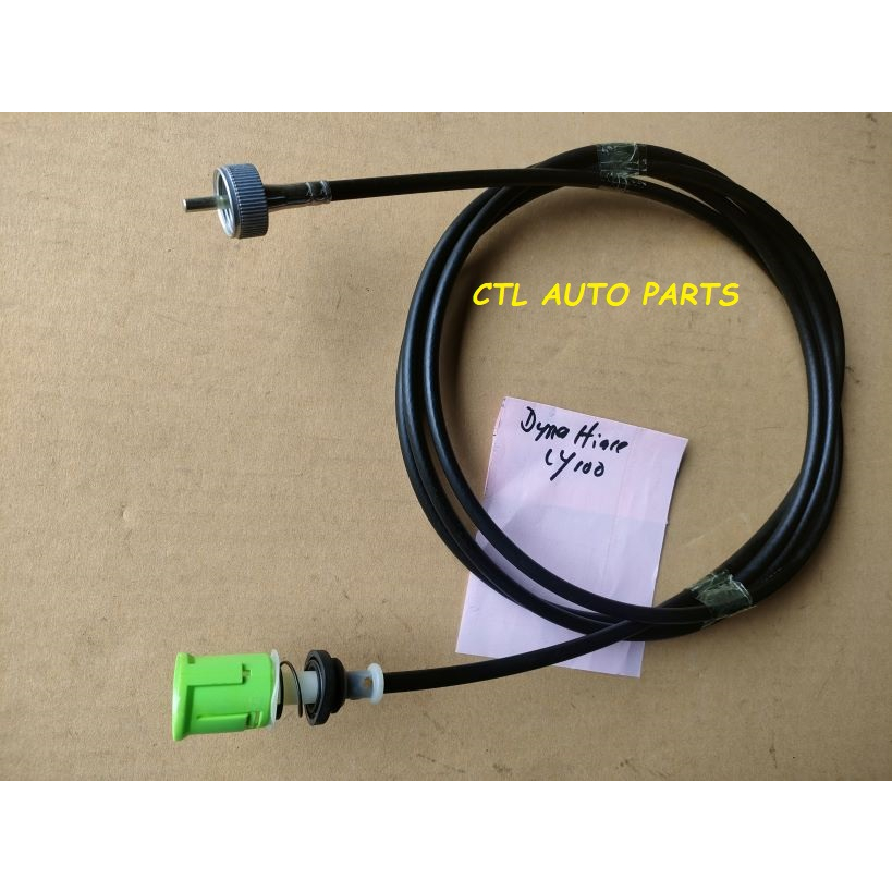 TOYOTA DYNA-HIACE LY100 CABLE SPEEDO METER | Shopee Philippines