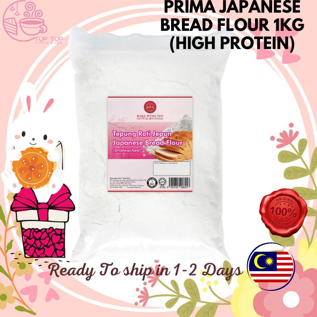 PRIMA JAPANESE BREAD FLOUR 1KG (HIGH PROTEIN) | Shopee Philippines