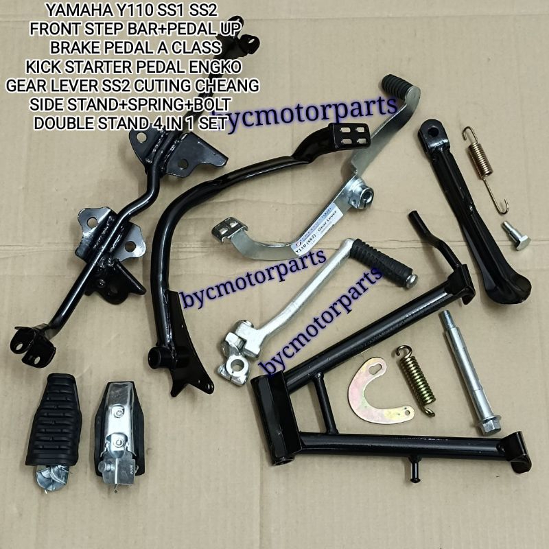 YAMAHA Y110 SS1 SS2 FRONT STEP BAR PEDAL UP BRAKE PEDAL GEAR LEVER KICK ...