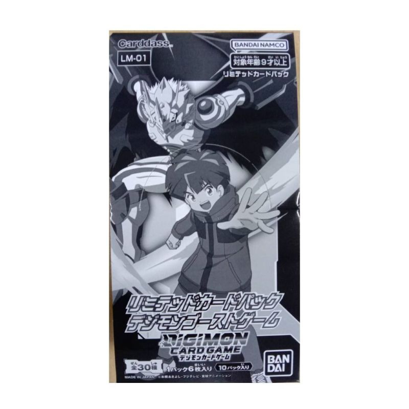 Digimon TCG : LM-01 Booster Box | Shopee Philippines
