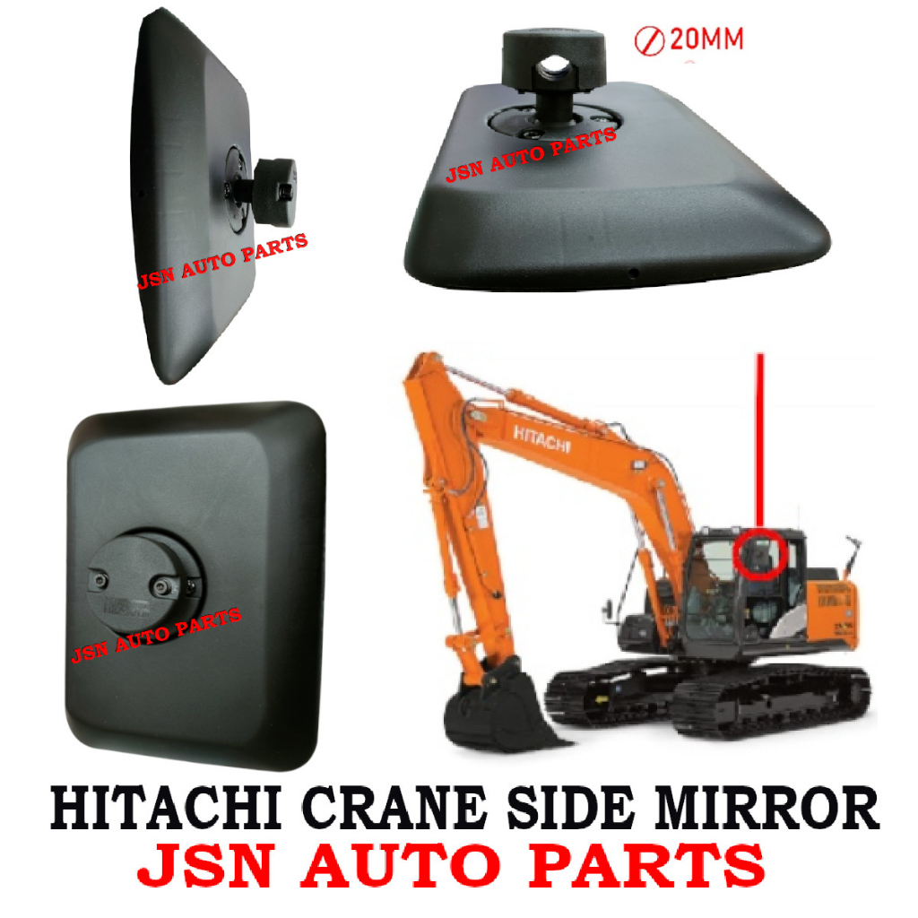 HITACHI/EXCAVATOR CRANE SIDE MIRROR | Shopee Philippines
